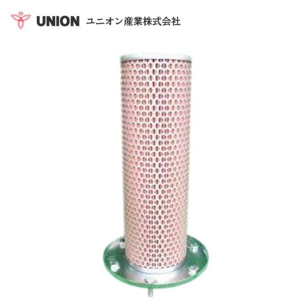 【適合車種】・メーカー：小松製作所・車種：パワーショベル・型式：PC200-6E Ｎo．94999〜・商品品番：JA-216B・参考純正品番：-【商品説明】ユニオン産業 UNION純正商品となります。詳細はメーカーホームページにてご確認下さ...