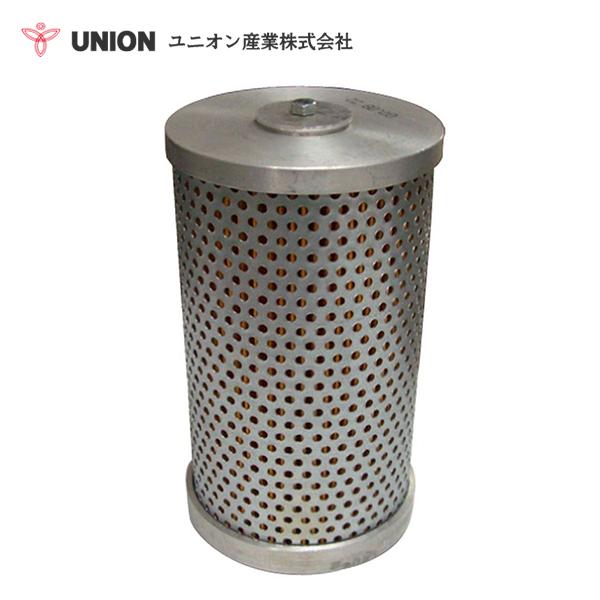 【適合車種】・メーカー：キャタピラージャパン・車種：ホイルローダ・型式：WS300A PS 5W0・商品品番：JH-521・参考純正品番：-【商品説明】ユニオン産業 UNION純正商品となります。詳細はメーカーホームページにてご確認下さいま...