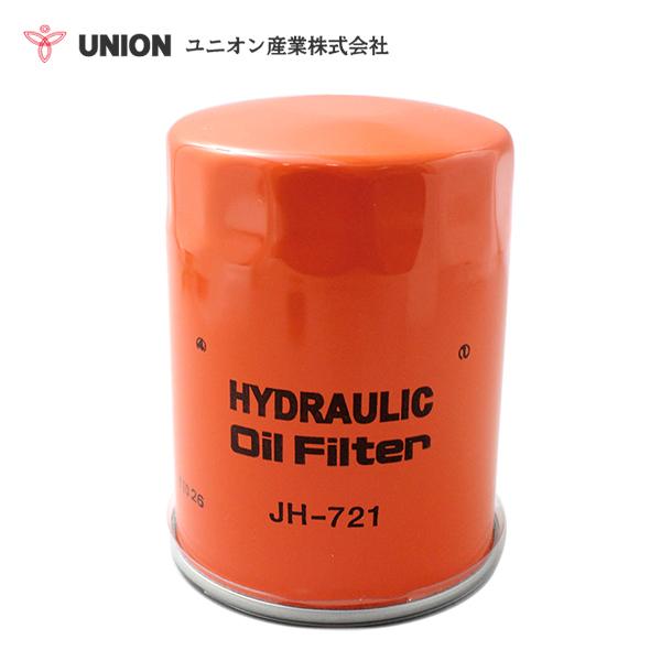 【適合車種】・メーカー：加藤製作所・車種：ラフテレーンクレーン・型式：KR25H-５2 （SR250SP） KR256・商品品番：JH-721・参考純正品番：-【商品説明】ユニオン産業 UNION純正商品となります。詳細はメーカーホームペー...