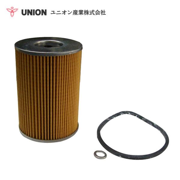 【適合車種】・メーカー：キャタピラージャパン・車種：ミニ・ブルドーザー・型式：BS3D・商品品番：JO-601・参考純正品番：-【商品説明】ユニオン産業 UNION純正商品となります。詳細はメーカーホームページにてご確認下さいませ。※適合情...