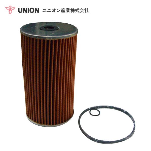 【適合車種】・メーカー：コベルコ建機・車種：ホイルローダー・型式：LK300（A） RL2003〜・商品品番：JO-662・参考純正品番：-【商品説明】ユニオン産業 UNION純正商品となります。詳細はメーカーホームページにてご確認下さいま...