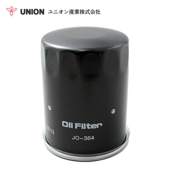 【適合車種】・メーカー：デンヨー・車種：コンプレッサー・型式：DPS180SS3・商品品番：JO-364・参考純正品番：-【商品説明】ユニオン産業 UNION純正商品となります。詳細はメーカーホームページにてご確認下さいませ。※適合情報が一...