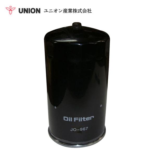 【適合車種】・メーカー：デンヨー・車種：コンプレッサー・型式：DPS670SS2 No．3667011 〜・商品品番：JO-967・参考純正品番：-【商品説明】ユニオン産業 UNION純正商品となります。詳細はメーカーホームページにてご確認...