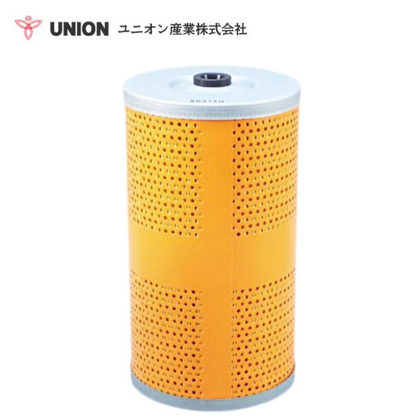 【適合車種】・メーカー：日産機材・車種：メンク・型式：SR264C・商品品番：JO-163・参考純正品番：-【商品説明】ユニオン産業 UNION純正商品となります。詳細はメーカーホームページにてご確認下さいませ。※適合情報が一致しましても、...