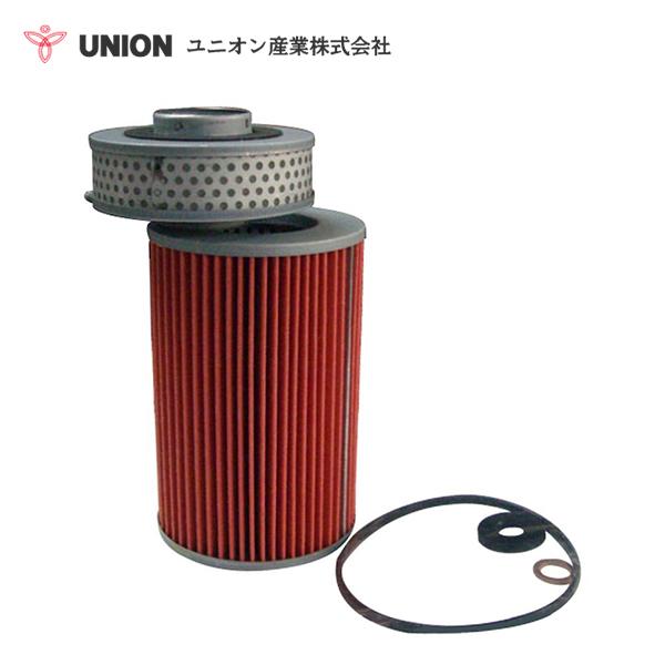 【適合車種】・メーカー：日立建機・車種：クローラークレーン・型式：KH150-2 Ｎo．317〜・商品品番：JO-156・参考純正品番：-【商品説明】ユニオン産業 UNION純正商品となります。詳細はメーカーホームページにてご確認下さいませ...