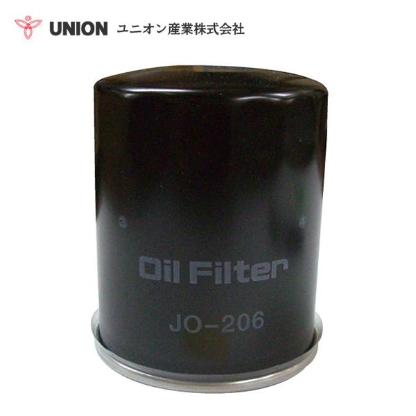 【適合車種】・メーカー：北越工業（エアーマン）・車種：コンプレッサー（PDS）・型式：PDS70S-5B1・商品品番：JO-206・参考純正品番：-【商品説明】ユニオン産業 UNION純正商品となります。詳細はメーカーホームページにてご確認...