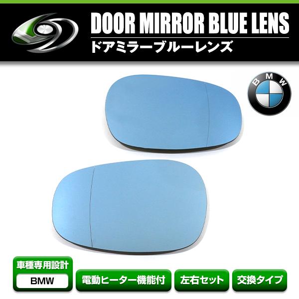【商品詳細】・適合車種：E82 1シリーズ クーペ (2011-2013）（後期）※MT車取付不可E88 1シリーズカブリオレ (2012-2013)（後期）※MT車取付不可E90 3シリーズセダン (2009-2013)（後期）※MT車取...