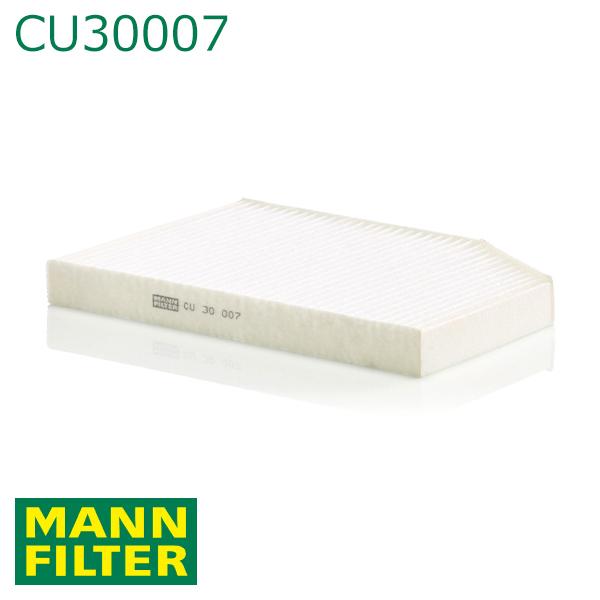 【適合車種】・メーカー：BMW・車種：3シリーズ・型式：5U30・年式：2019.05〜・エンジン型式：B58Bのみ適合・参考純正品番：64 11 9 382 885・商品品番：CU30007◆セット内容：1個【商品説明】MANN純正商品と...