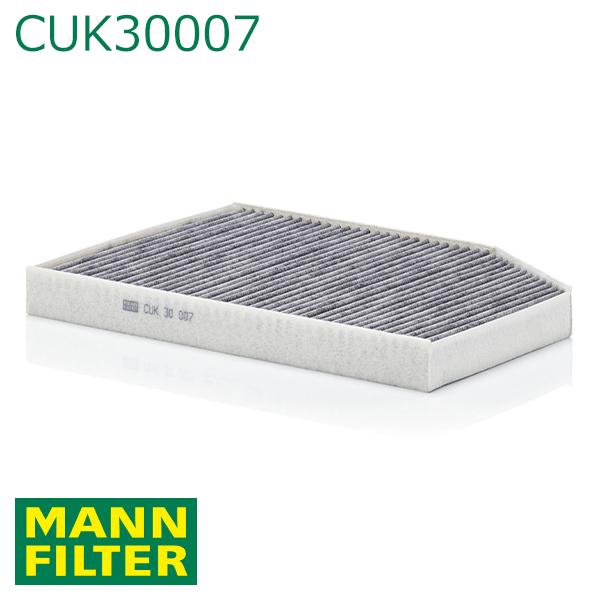 【適合車種】・メーカー：BMW・車種：BMW I・型式：42DU44・年式：2021.12〜・エンジン型式：-のみ適合・参考純正品番：64 11 9 382 886・商品品番：CUK30007◆セット内容：1個【商品説明】MANN純正商品と...