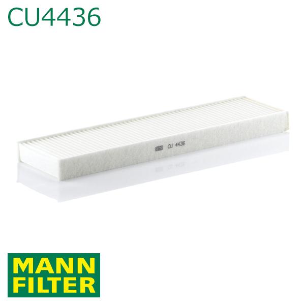 【適合車種】・メーカー：ミニ(BMW)・車種：ミニ・型式：ZA16・年式：2011.01〜2012.09・エンジン型式：N16Bのみ適合・参考純正品番：64 31 9 127 515・商品品番：CU4436◆セット内容：1個【商品説明】MA...