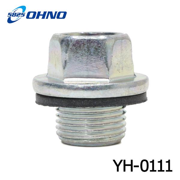 【参考適合車種】・車種：ダイハツ・デルタ5R V3#(〜82)・デルタ5R BV1 V4# (〜84)・デルタ V75 V76 V78 V79 V98 V99(94.09〜90.05)・デルタ V115 V116 V118 V119(88....