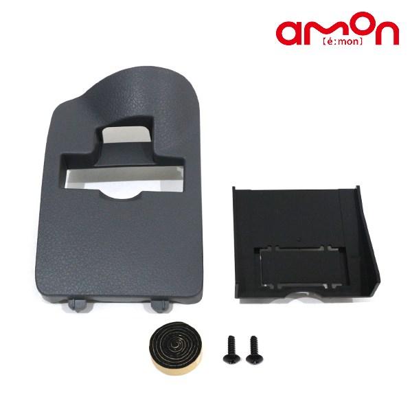 【適合車種】・メーカー：日産・車種：NV200バネット・型式：M20・年式：H21.5〜・車両情報：-・ETC車載器取付可能サイズ：幅:71mm以下　高さ:21mm以下・JANコード：4905034072374・商品品番：N7237【商品説...