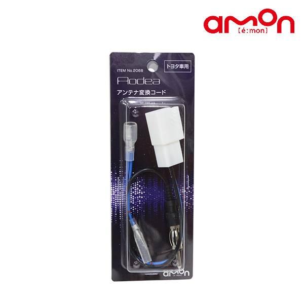 【適合車種】・メーカー：トヨタ・車種：カローラスポーツ・型式：NRE210H NER214H・年式：H30.06〜R01.09・車両情報：オーディオレス(200ｍｍ窓口)・デッキサイズ：180mm・JANコード：4905034020689・...