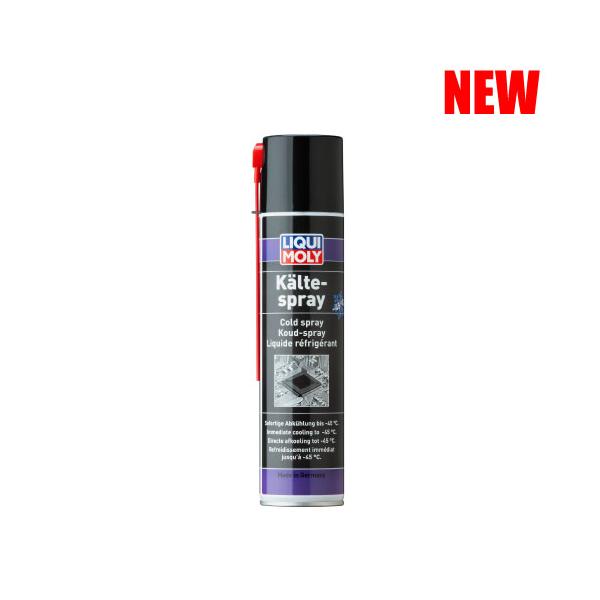 【商品詳細】・メーカー：LIQUI MOLY リキモリ・商品品番：8916・特徴：■圧入部品の脱着や、温度センサー、回路基板などの電気部品のチェックに使用できる冷却スプレー。■ボールベアリング、シャフト、ブッシュなどを非常に狭いスペースに挿...