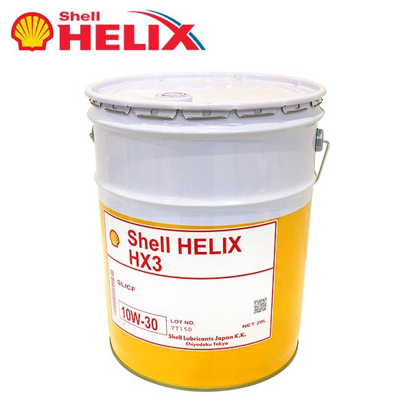 【商品詳細】・メーカー：ShellHelix・商品品番：shell-001・0：[品名]Shell HELIX　HX3　SL/CF　10W-30[特長]鉱物油ガソリン・ディーゼル兼用エンジンオイル[SAE粘度]10W-30[適合規格]SL/...