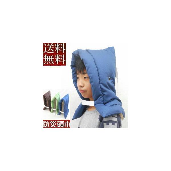 ☆座布団として使えます!!◆小学生〜大人用まで色:グリーンです。★サイズは、約３０cm×約４７cm。（中身を入れる前のサイズ）★素材は、表裏生地綿１００％、中身ポリエステル１００％仕上げになっています。★厚みは、最大部約５ｃｍ。☆椅子の背も...