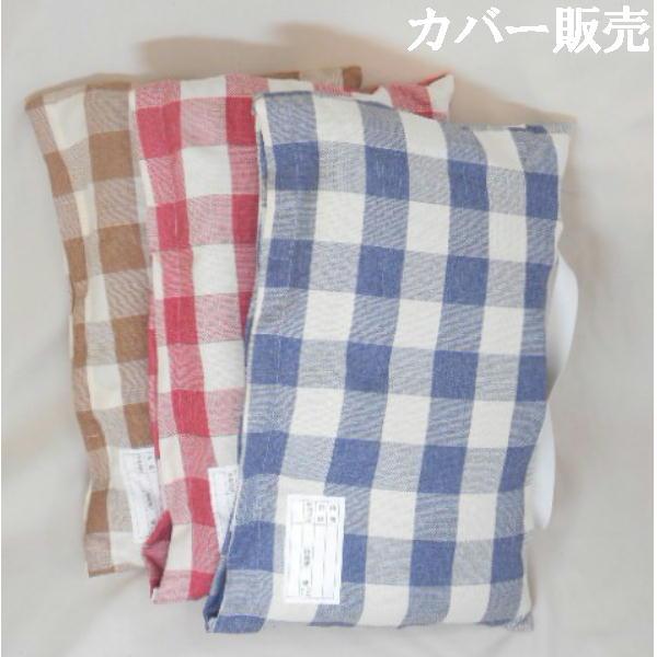 ★使用目的(地震、火災、天災用品、防災訓練、防災頭巾)◆小学生〜大人用まで★サイズは、約３０cm×約４６cm★素材は、表生地アクリル６０％、ポリエステル４０％【撥水加工】仕上げになっています。★生地カバーのみです。☆防災頭巾カバーゴムが付い...