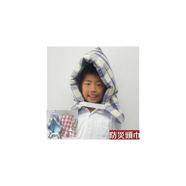 ★使用目的(地震、火災、天災用品、防災訓練、防災頭巾)色:レッドです。☆座布団として使えます!!◆小学生〜大人用まで★サイズは、約３０cm×約４７cm。（中身を入れる前のサイズ）★素材は、表生地アクリル６０％、ポリエステル４０％【撥水加工】...