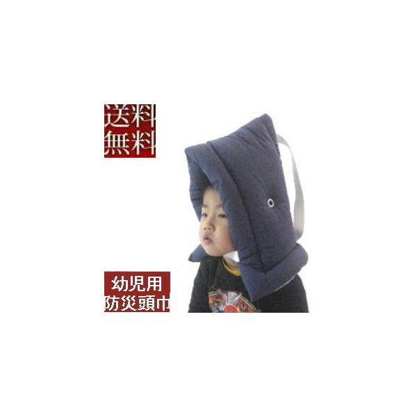 ☆座布団として使えます!!■幼児〜小学生低学年１年生、２年生★サイズは、約２５cm×約４０cm。（中身を入れる前のサイズ）★素材は、表裏生地綿１００％、中身ポリエステル１００％仕上げになっています。★厚みは、最大部約５ｃｍ。☆椅子の背もたれ...