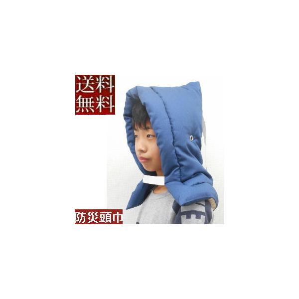 ◆小学生〜大人用まで色:ネイビーです。★サイズは、約３０cm×約４７cm。（中身を入れる前のサイズ）★素材は、表裏生地綿１００％、中身ポリエステル１００％仕上げになっています。★厚みは、最大部約５ｃｍ。☆椅子の背もたれや座布団にも対応です。...