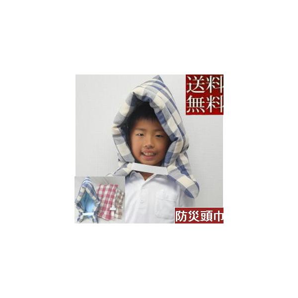 ◆小学生〜大人用まで★サイズは、約３０cm×約４７cm。（中身を入れる前のサイズ）色:レッドです。★素材は、表生地アクリル６０％、ポリエステル４０％【撥水加工】、中身ポリエステル１００％仕上げになっています。★生地のチェック柄が織物です♪★...