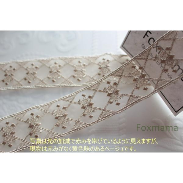 ＊写真は光の加減で赤みを帯びているように見えますが、現物は赤みがなく黄色味のあるベージュです。【サイズ】 2枚目の画像をご参照ください。多少の誤差はご了承ください。【お伝えしたいこと】・中国製です。・品質的に安定していなかったり作りが粗い部...