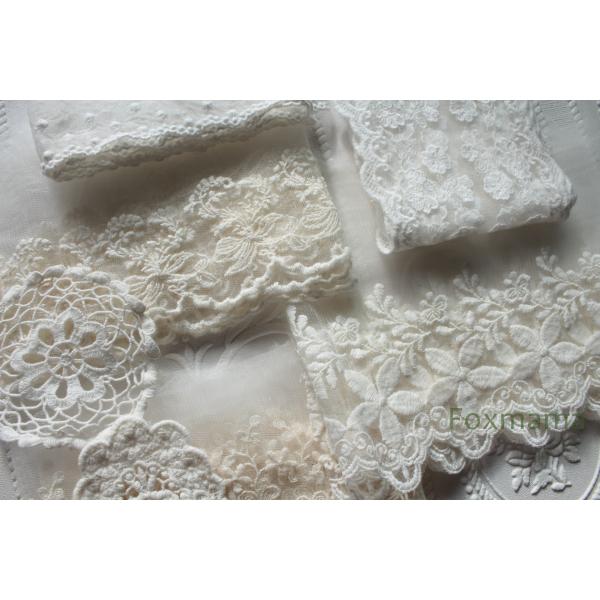 こちらはセール品です。セット内容は画像1枚目のものが入っています。セット内容：・ケミカルモチーフ2種類各1枚・チュール刺繍レース5種類各1本（それぞれの長さは0.8m〜1m）合計7種類【サイズ】 2、3枚目の画像をご参照ください。多少の誤差...