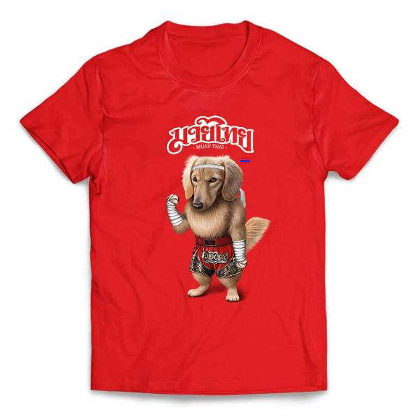 年中使える定番半袖Tシャツ。綿の生地が通気性が良く、肌にも優しい着心地です。プリントは細かなデザインも細部にわたり再現できる最新のデジタルプリンタ使用し、写真のようにリアルなプリントがポイント。乳幼児をはじめ、人体への悪影響がないことを証明...