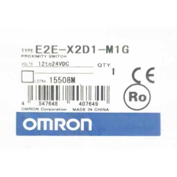 オムロン e2e－x2d1－m1gの通販価格と最安値