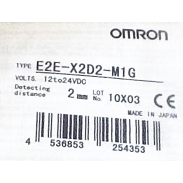 オムロン e2e－x2d1－m1gの通販価格と最安値