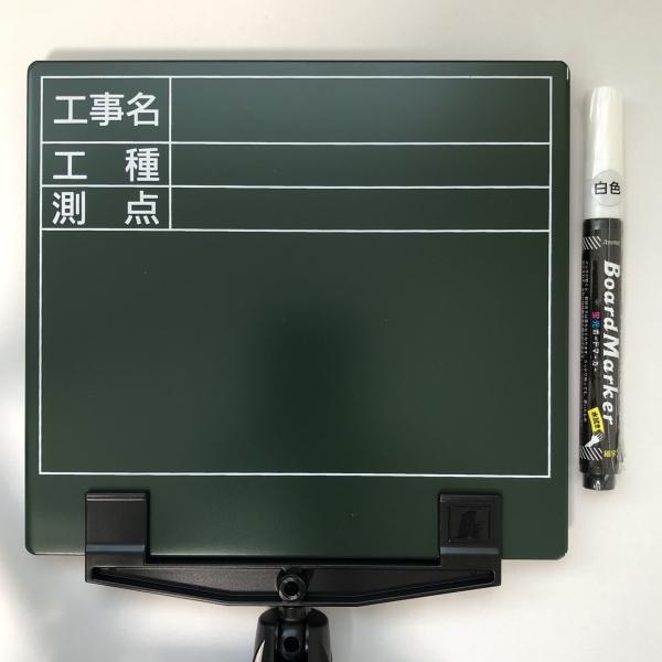 伸縮棒付きの手持ち工事黒板(SEらくらく棒ードLKB-MG6)工事現場の写真撮影が一人でできる！マグネットも使用できます！板サイズ：156ｈｘ170ｗ(サイズＭ)ボード色：グリーン(深緑)内　　容：工事名/工種/測点(３段)付　　属：伸縮棒...