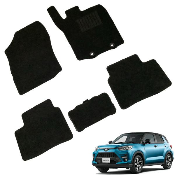 *-*-*-*---------------*-------*-*-*-*-*ライズ R1.11-/A202A ハイブリッド車 専用設計 フロアマット買って綺麗♪買って満足♪買ってお洒落♪