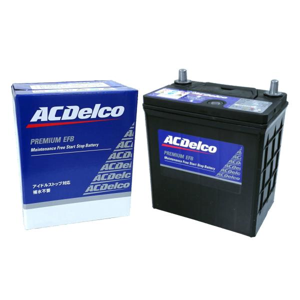 トヨタ スープラ 【年式型式】1987(S62)/01- E-GA70 【仕様】2000cc/AT/寒冷地 適合参考 ACデルコ EFBQ-85