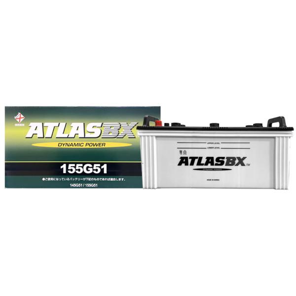 販売品番 MF155G51販売数量 2個 【代表車種】 三菱ふそうトラック・バス エアロスターPKG-MP35UMG/2007(H19)/09-