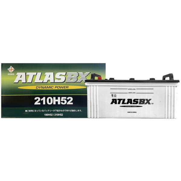 販売品番 MF210H52 販売数量 2個 【代表車種】 三菱ふそうトラック・バス 大型バス KL-MS85KN/2000(H12)/09-