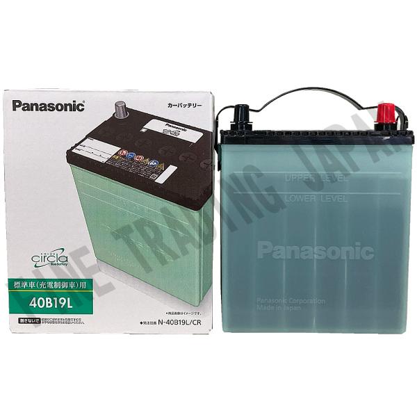 商品名 バッテリー メーカー パナソニック シリーズ サークラ 販売品番 N-40B19L/CR 販売数量 1個  【代表車種】 メーカー マツダ 車種名 スクラムワゴン 年式 平成12年5月-平成13年9月 車両型式 GF-DG52W 排...