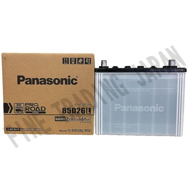 商品名 バッテリーメーカー パナソニックシリーズ PRO販売品番 N-85D26L/RW販売数量 1個【代表車種】メーカー トヨタ車種名 ダイナ年式 平成15年5月-車両型式 LD-RZU340排気量 2700ccエンジン型式 3RZ-FE...