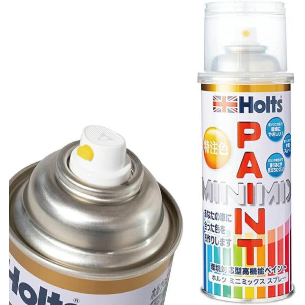 ※内容量：260ml/本※Holts / MINIMIX※別途クリヤー塗装で艶出し出来ます。 【ご確認下さい】当店ではメーカーが独自に新車カラーから配合を行ったデータの提供を受け、調色システムMINIMIXにて配合・製造を致しております。カ...