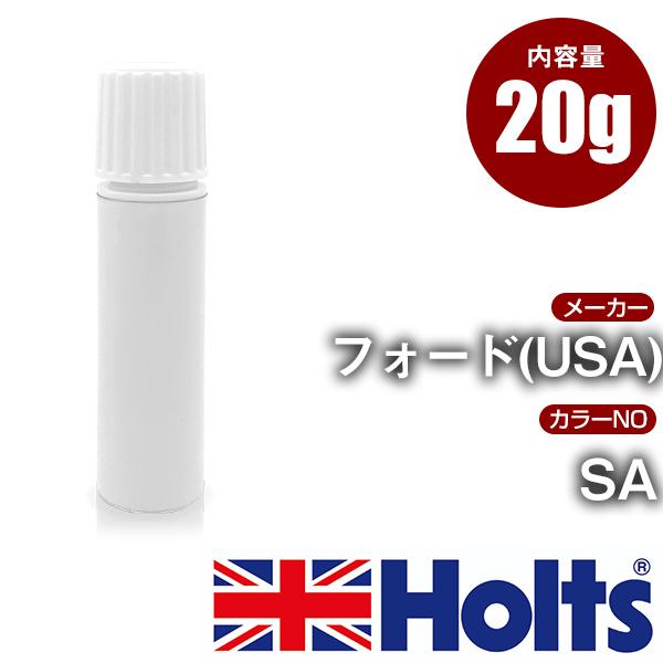 ※内容量：20グラム/本※Holts / MINIMIX※別途クリヤー塗装で艶出し出来ます。【ご確認下さい】当店ではメーカーが独自に新車カラーから配合を行ったデータの提供を受け、調色システムMINIMIXにて配合・製造を致しております。カラ...