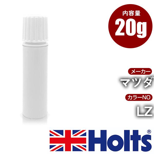 ※内容量：20グラム/本※Holts / MINIMIX※別途クリヤー塗装で艶出し出来ます。【ご確認下さい】当店ではメーカーが独自に新車カラーから配合を行ったデータの提供を受け、調色システムMINIMIXにて配合・製造を致しております。カラ...