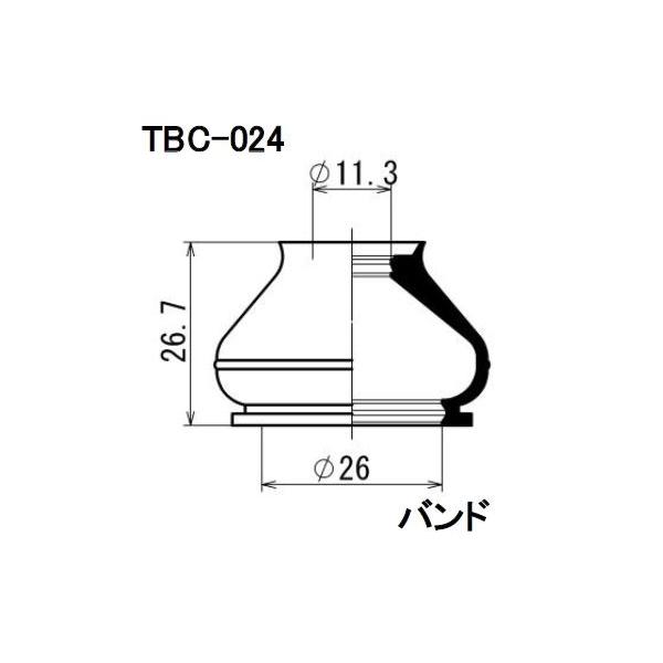 商品名 ダストカバーブーツメーカー Miyaco販売品番 TBC-024販売数量 1個