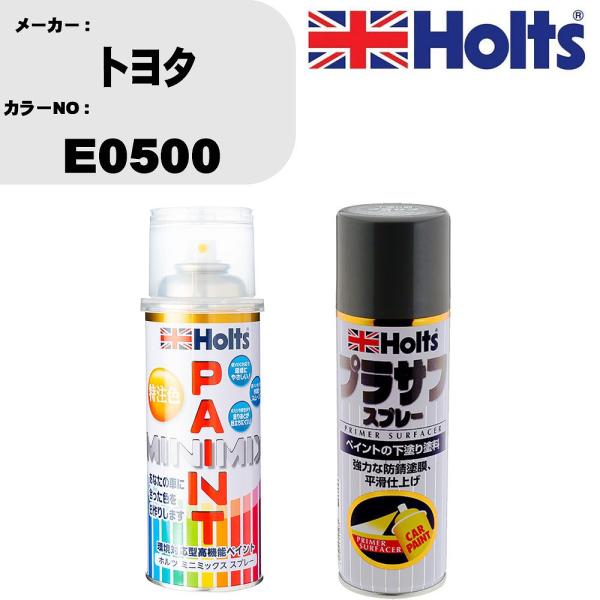 商品名 ペイントスプレー &amp; プラサフスプレーセット【カラースプレー情報】メーカー ホルツカラーメーカー トヨタカラー品番 E0500カラー名称 クリヤーホワイト備考1 -備考2 -内容量 260ml /1本販売数量 1本【セット商...