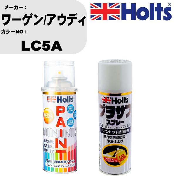 商品名 ペイントスプレー &amp; プラサフスプレーセット【カラースプレー情報】メーカー ホルツカラーメーカー ワーゲン/アウディカラー品番 LC5Aカラー名称 TEAL BLUE備考1 -備考2 -内容量 260ml /1本販売数量 1...