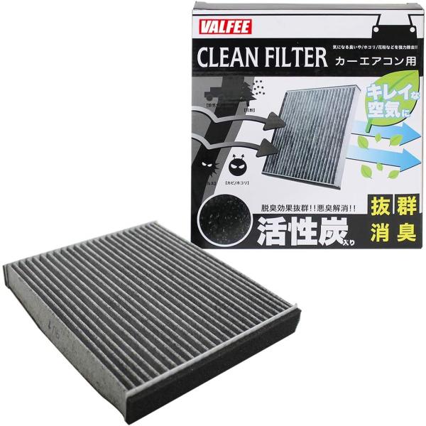 ■トヨタ適合車種 ・bB QNC2# 【2005年12月〜2016年8月】 ・JPN TAXI NTP10 【2017年10月〜】 ・MIRAI JPD10 【2014年12月〜2020年12月】 ・RAV4 ACA31・36 【2005年...