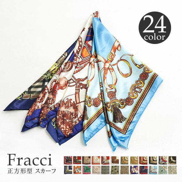 ※この商品はアウトレット【訳あり】商品です。※アウトレット商品のため返品/交換不可です。※低価格でご案内できるよう普通郵便にてお届となります。