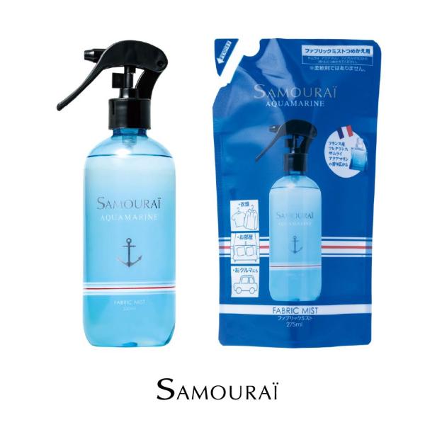 凛々しい侍をイメージして創られたフレグランスブランド、サムライBRAND | Samourai「サムライ」は凛々しい侍の精神と姿をイメージしてヨーロッパで創作された「サムライ」は、日本国内では1997年から渋谷を発信地として紹介されました。...