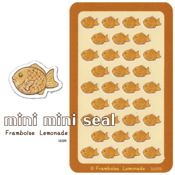 種類が豊富な えらべる手帳用の小さなアイコンシールです。大きさ：約5.5cm×9.1cm入数：1枚　透明袋(OPP)入り素材：紙（シール）薄手　光沢の無いマットな仕上がりです。☆薄いシールですので紙に貼ると馴染みやすく、ノートに直接描いたか...