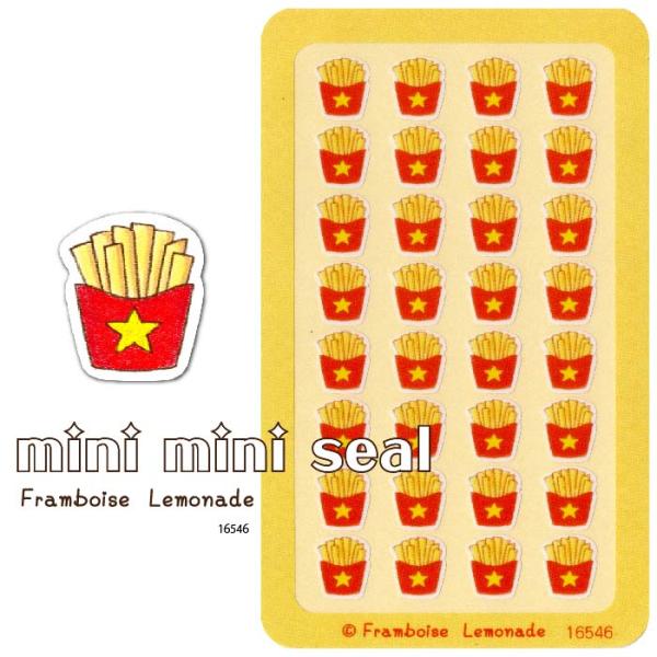 種類が豊富な えらべる手帳用の小さなアイコンシールです。大きさ：約5.5cm×9.1cm入数：1枚　透明袋(OPP)入り素材：紙（シール）薄手　光沢の無いマットな仕上がりです。☆薄いシールですので紙に貼ると馴染みやすく、ノートに直接描いたか...