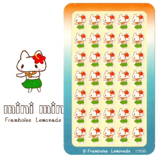 種類が豊富な えらべる手帳用の小さなアイコンシールです。大きさ：約5.5cm×9.1cm入数：1枚　透明袋(OPP)入り素材：紙（シール）薄手　光沢の無いマットな仕上がりです。☆薄いシールですので紙に貼ると馴染みやすく、ノートに直接描いたか...