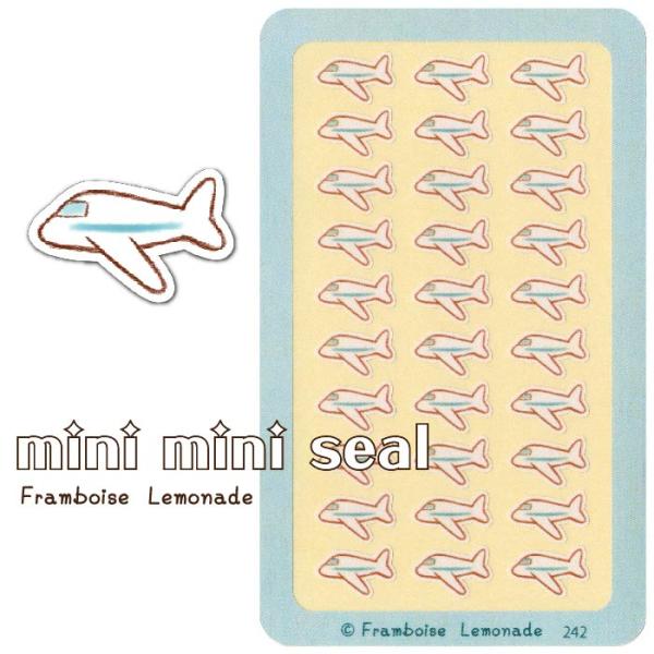 種類が豊富な えらべる手帳用の小さなアイコンシールです。大きさ：約5.5cm×9.1cm入数：1枚　透明袋(OPP)入り素材：紙（シール）薄手　光沢の無いマットな仕上がりです。☆薄いシールですので紙に貼ると馴染みやすく、ノートに直接描いたか...